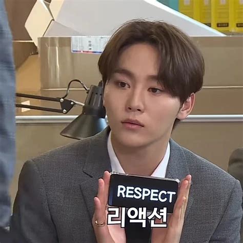 Svt Meme Seventeen Memes Seventeen Memes