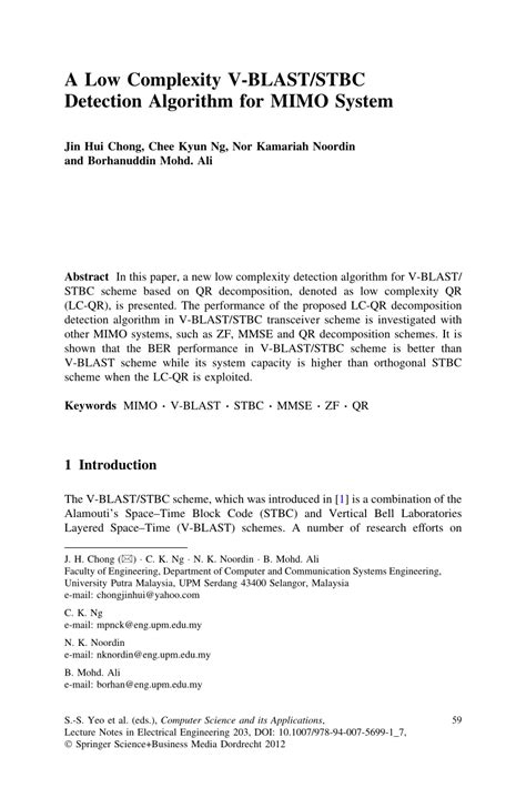 (PDF) A low complexity V-BLAST/STBC detection algorithm for MIMO system