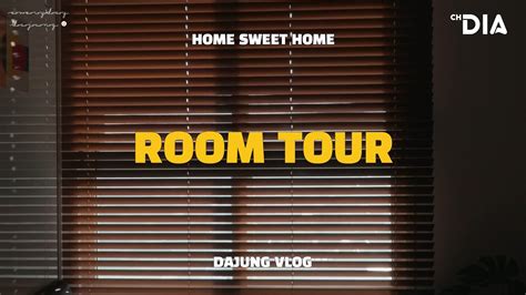 다정하게 8평 원룸 복층 오피스텔 룸투어 동생 자취방을 꾸며주었습니다 🐰 원룸 인테리어 인스타 감성 자취방 꾸미기 랜선 집들이 집꾸미기 브이로그 Room