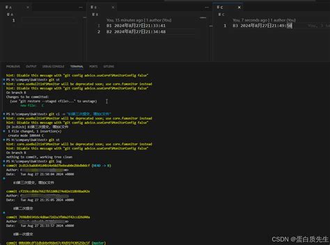 Git中reset和rever的使用reset和revert Csdn博客