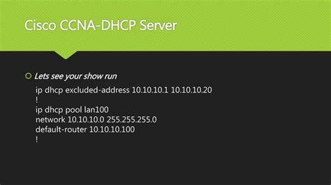 cisco ccna dhcp server pptx