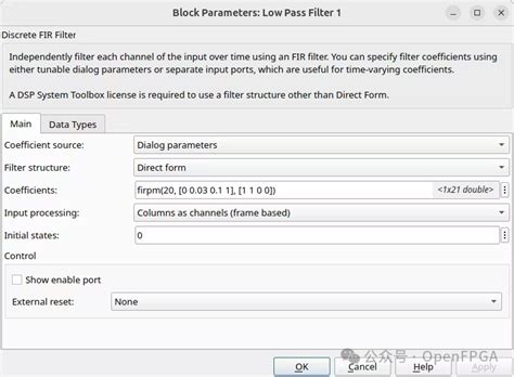 使用 Vitis Model Composer 生成 Fpga Ip 核 Csdn博客 使用 Vitis Model Composer 生成 Fpga Ip 核 Csdn博客