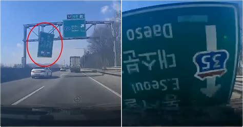 갑자기 떨어진 도로 표지판이 외제 차 덮쳤는데 보상 불가라는 도로공사 이유