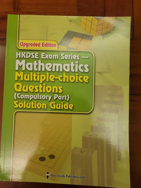 Mathematics Multiple Choice Questions Compulsory Part Solution Guide