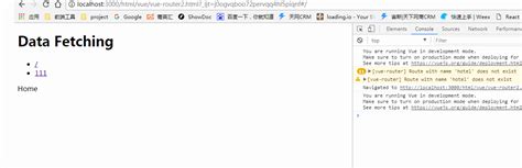 vue router的使用方法以及含参数的配置 莺哥 博客园