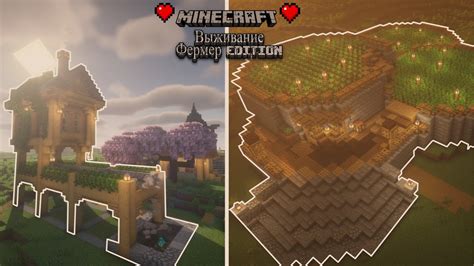 МАЙНКРАФТ выживание без модов 5 Компактная ферма железа в Майнкрафте Youtube