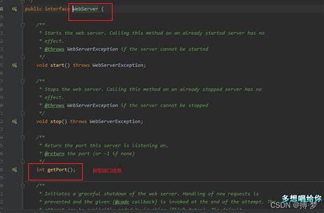 Springboot项目要如何获取当前服务器的ip以及当前项目使用的端口号portspringboot获取服务器ip和端口号 Csdn博客