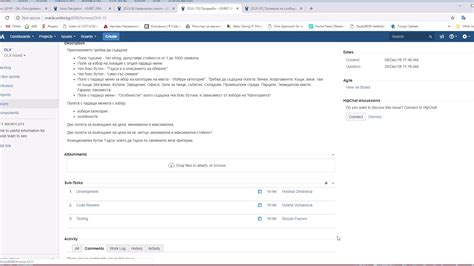 Jira Store Epic Bug Task Structure Youtube