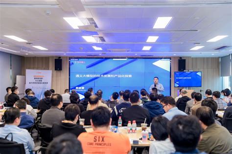 Atomsenses Alicloud Ai Smart Healthcare Smart Home Atomsenses Iot