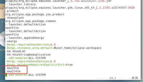 Linux中启动eclipse报错 Jvm Terminated Exit Code1jvm Terminated Code 1