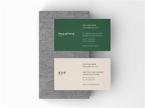 명함제작 명함디자인 인쇄 로고가 없어도 Ok 크몽