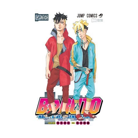 Boruto Naruto Next Generations Vol Shueisha Comics Japanese Version
