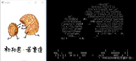 程序媛过中秋的正确打开方式——使用python绘制月饼消消乐，素描图，词云图，字符画图及提取轮廓月饼字符画 Csdn博客