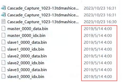 awr2243 使用官网的捕获cascade capture lua脚本文件的结果数据问题 传感器论坛 传感器 e2e™ 设计支持
