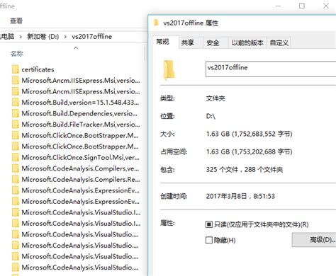 Vs打开便弹出个性化账户 Visualstudio许可证过期或评估期已结束的解决思路 程序员之家