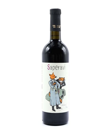 ახმეტის ღვინის სახლი საფერავი ქვევრი 2022წ Veli Store