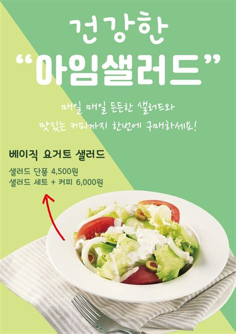 아트캔버스 웹콘텐츠샘플