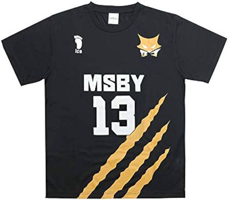 宮侑 ユニフォーム Msby メルカリ