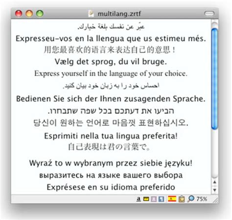 Nisus Writer For Mac Download