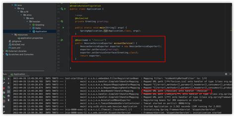 Hessian 反序列化漏洞 · 攻击java Web应用 Java Web安全