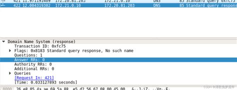 头歌 Dns协议分析 第5关:反向 Dns 解析ip协议分析实验头歌 Csdn博客 头歌 Dns协议分析 第5关:反向 Dns 解析ip协议分析实验头歌 Csdn博客