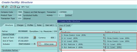 Solved Sub Credit Lines I Trm Sap Community