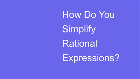 Як спростити раціональні вирази House Of Math