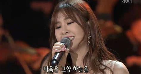 가요무대 윤수현 구성진 목소리의 머나먼 고향