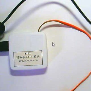 Remote Monitoring Module Download Scientific Diagram