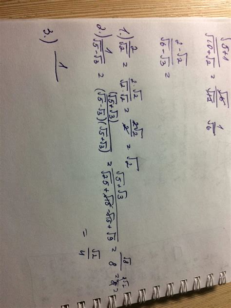 Сократить дробь 1 Корень из 5 1 корень из 10 корень из 2 2 2