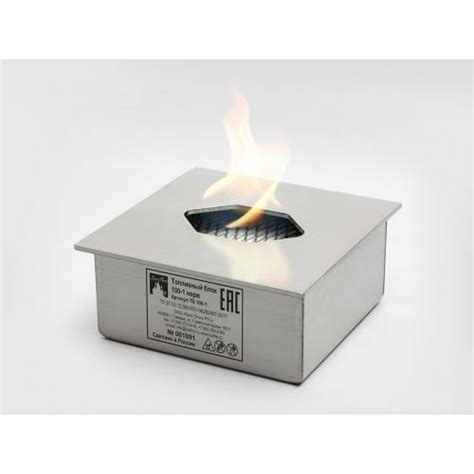 Топливный блок Lux Fire 150-1 XS ТБ 150-1 - ВсеИнструменты.Ру - купить ...