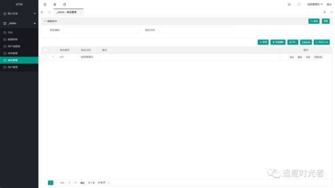 一款基于net Core的快速开发框架、支持多种前端ui、内置代码生成器netcore快速开发框架 Csdn博客