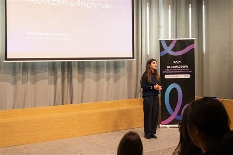 Entrepreneur Georgia On Linkedin Gita ს ინიციატივით Undp ისა და შვედეთის მხარდაჭერით გენდერული…