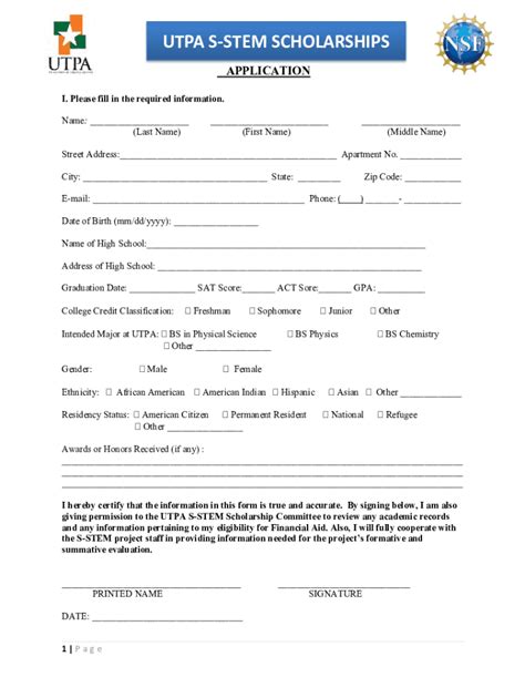 Fillable Online What Is My Middle Name And What Is My Last Name Fax