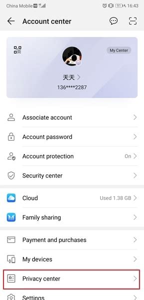 How To Remove Huawei Id With And Without Password