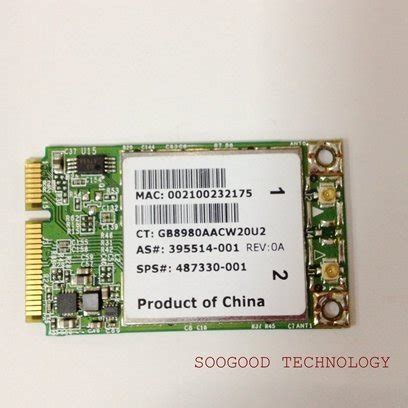Hp intel wifi link 5100 agn- driver - passavita