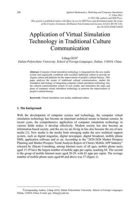 Pdf Application Of Virtual Simulation Technology In Traditional Culture Communication