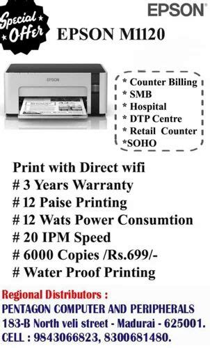 Ecotank Monochrome M Wi Fi Inktank Printer At Piece Hp Laptop In Madurai Id