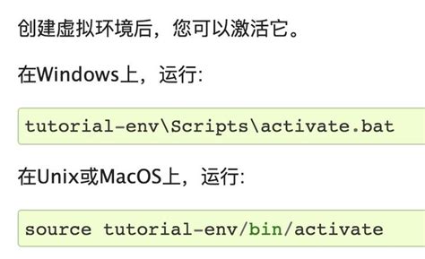 Python编程与实践第十讲 答疑 知乎