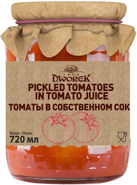 Томаты консервированные в собственном соку Dworek | отзывы