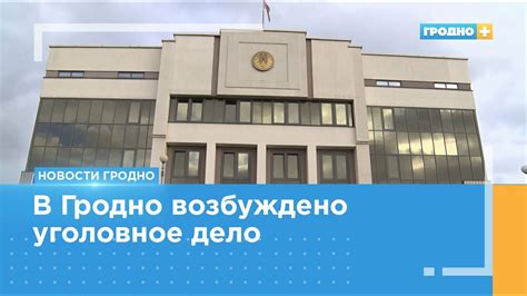 15 лет грозит 15-летним наркодилерам - YouTube