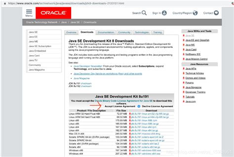 mac安装jdk1 8详细教程 csdn博客