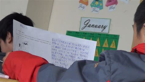 Visite En Photos Dune école Privée Chinoise Un Seul Monde Une Seule