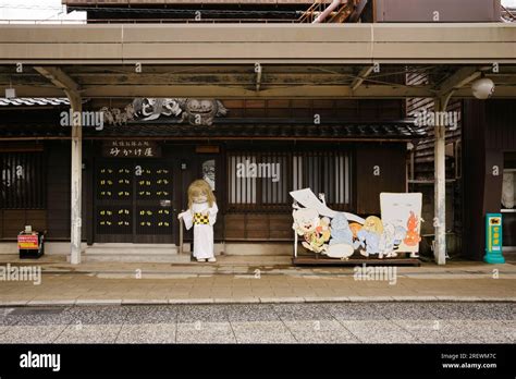 June 2023 Sakaiminato City Sunakake Baba A Character From Mizuki