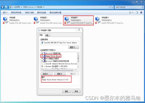 Baumer（堡盟）相机sdk下载以及使用说明baumer Sdk 设置触发模式报错access Denied Csdn博客