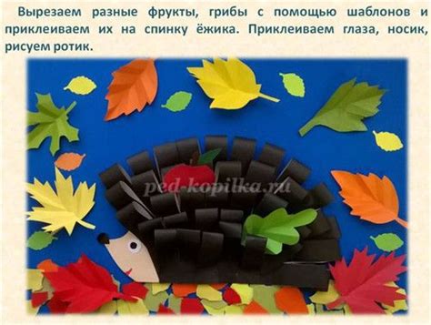 Технология 2 Класс Картинки – Telegraph
