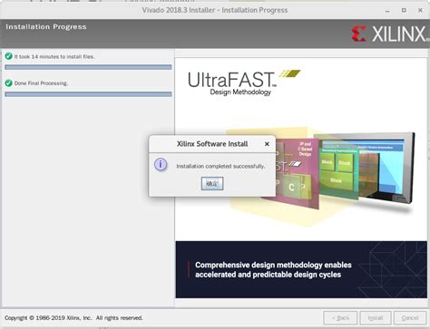 Vivado MZTIO 0 0 文档