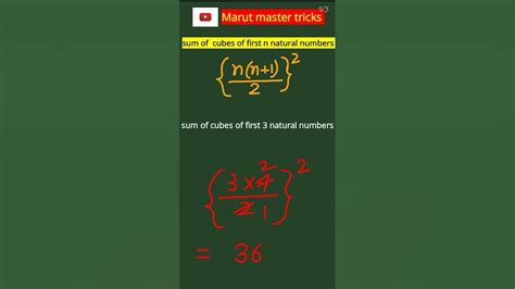 number system number system tricks concept tricks types class in