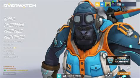 Overwatch Pwned Noob Youtube