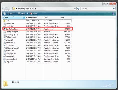 Ip Camera Firmware Update Instructions Nvr Ipcamera Security